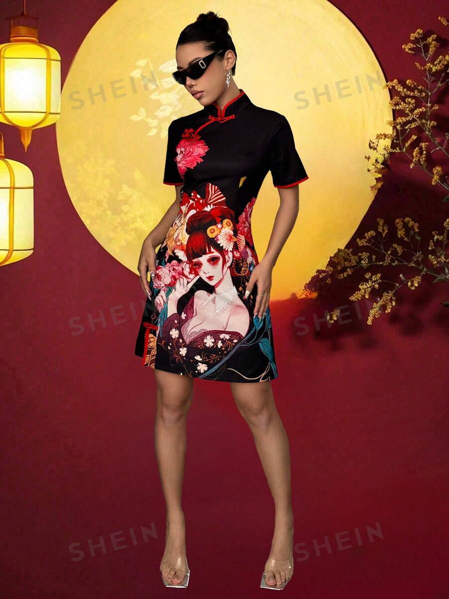 SHEIN Unity Chinese Style Portrait Printed Cheongsam Collar As One ...
