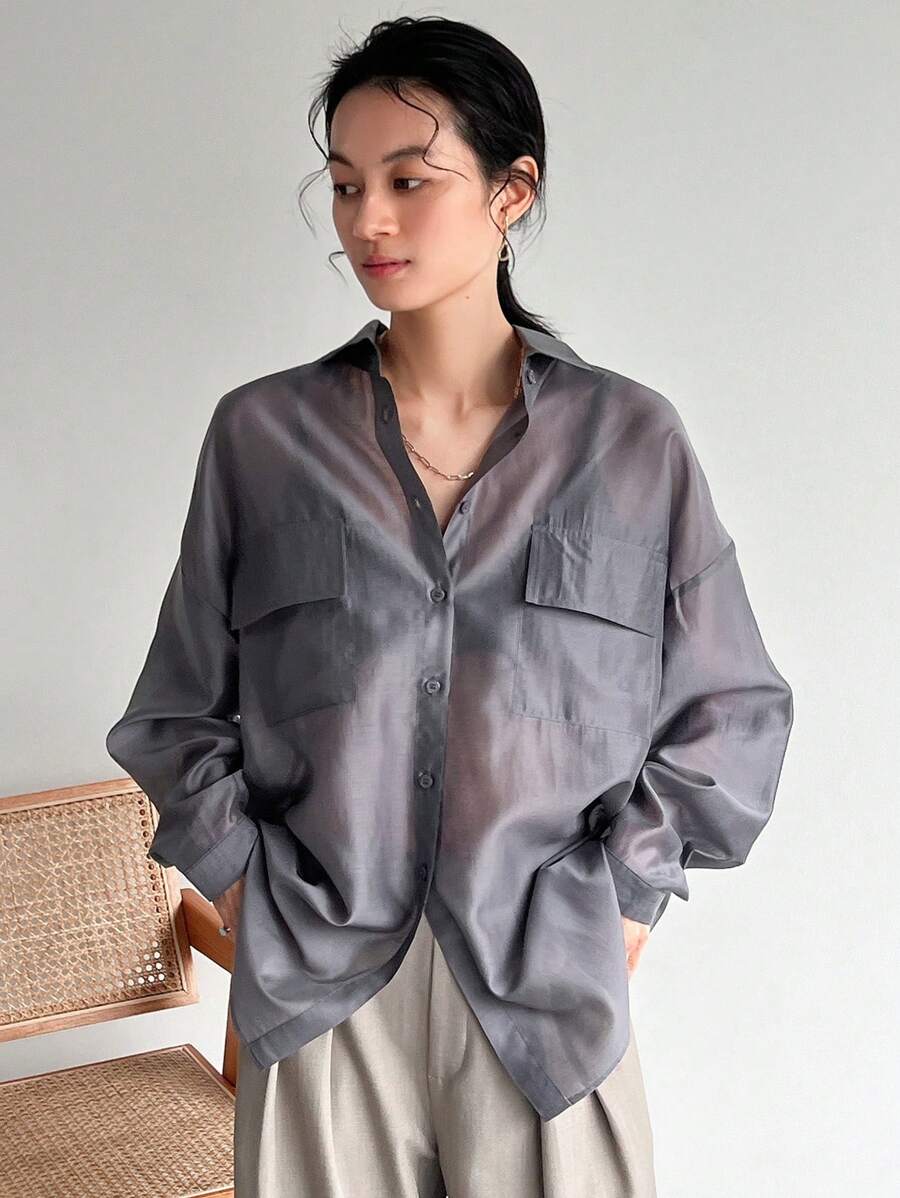 FRIFUL Solid Color Button-Up Shirt With Flap Pockets | SHEIN UK