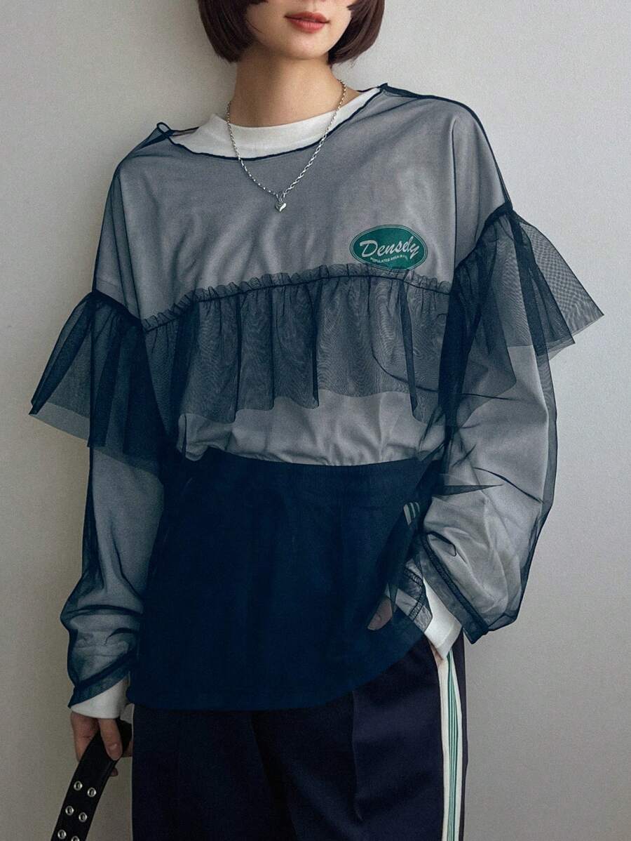 FRIFUL Women's Sheer Long Sleeve Mesh Ruffle Hem Loose Top For Spring ...