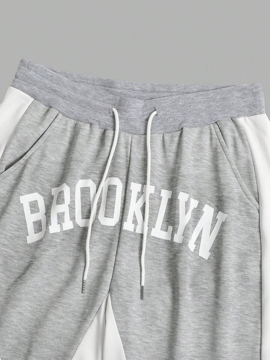 Manfinity EMRG Men's Letter Printed Contrast Color Drawstring Waist ...