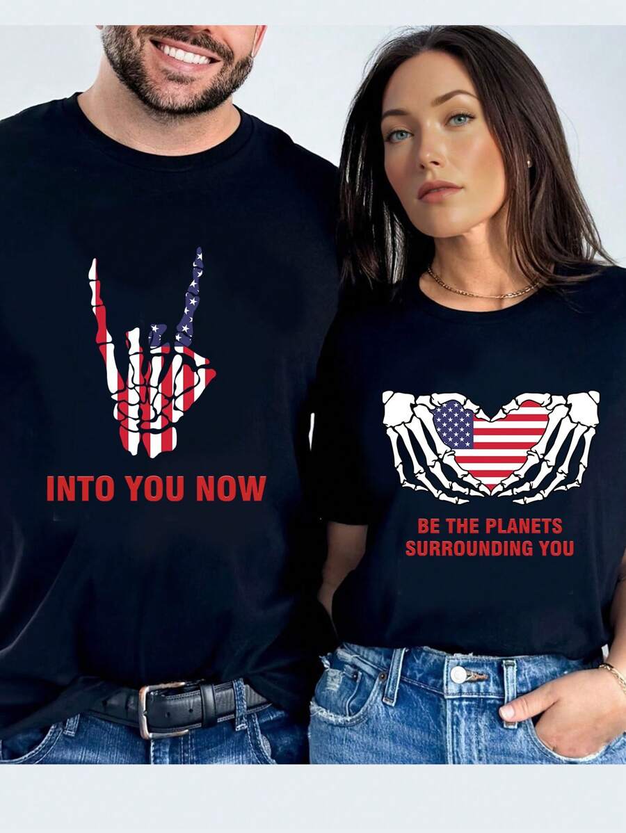 Manfinity Homme Manfinity Homme Independence Day Couple's Black T-Shirt ...