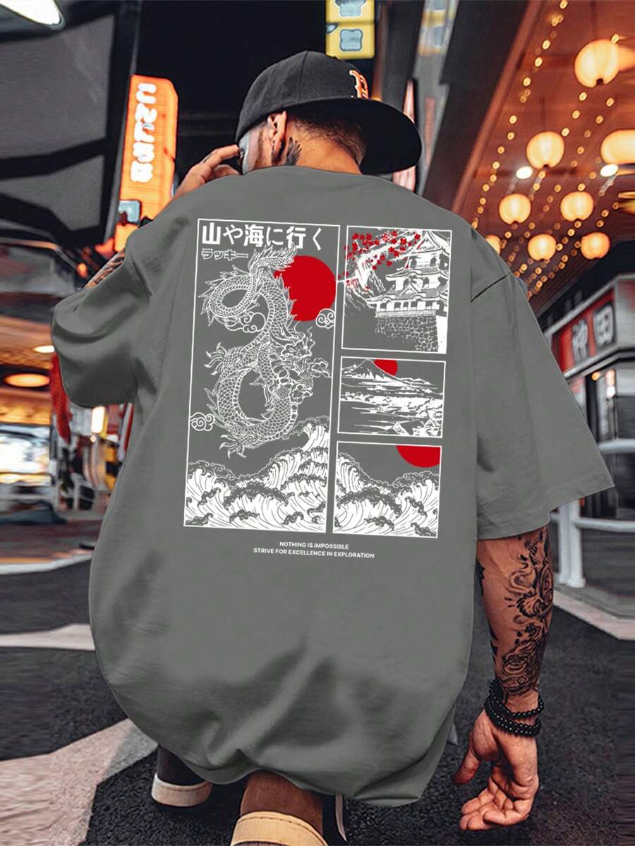 Manfinity EMRG Loose-Fit Men Cotton T-Shirt With Japanese Letters And ...