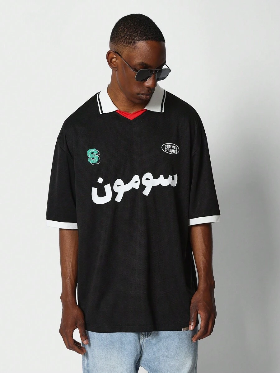 SUMWON Football Tee With Front Arabic Logo College Ready | SHEIN USA