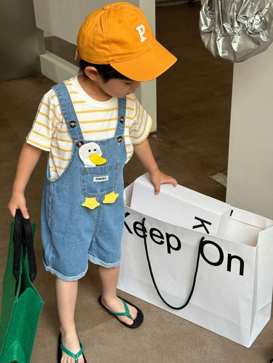 This 2pcs Outfit Features A Cute Yellow Duck Decoration, Perfect For ...