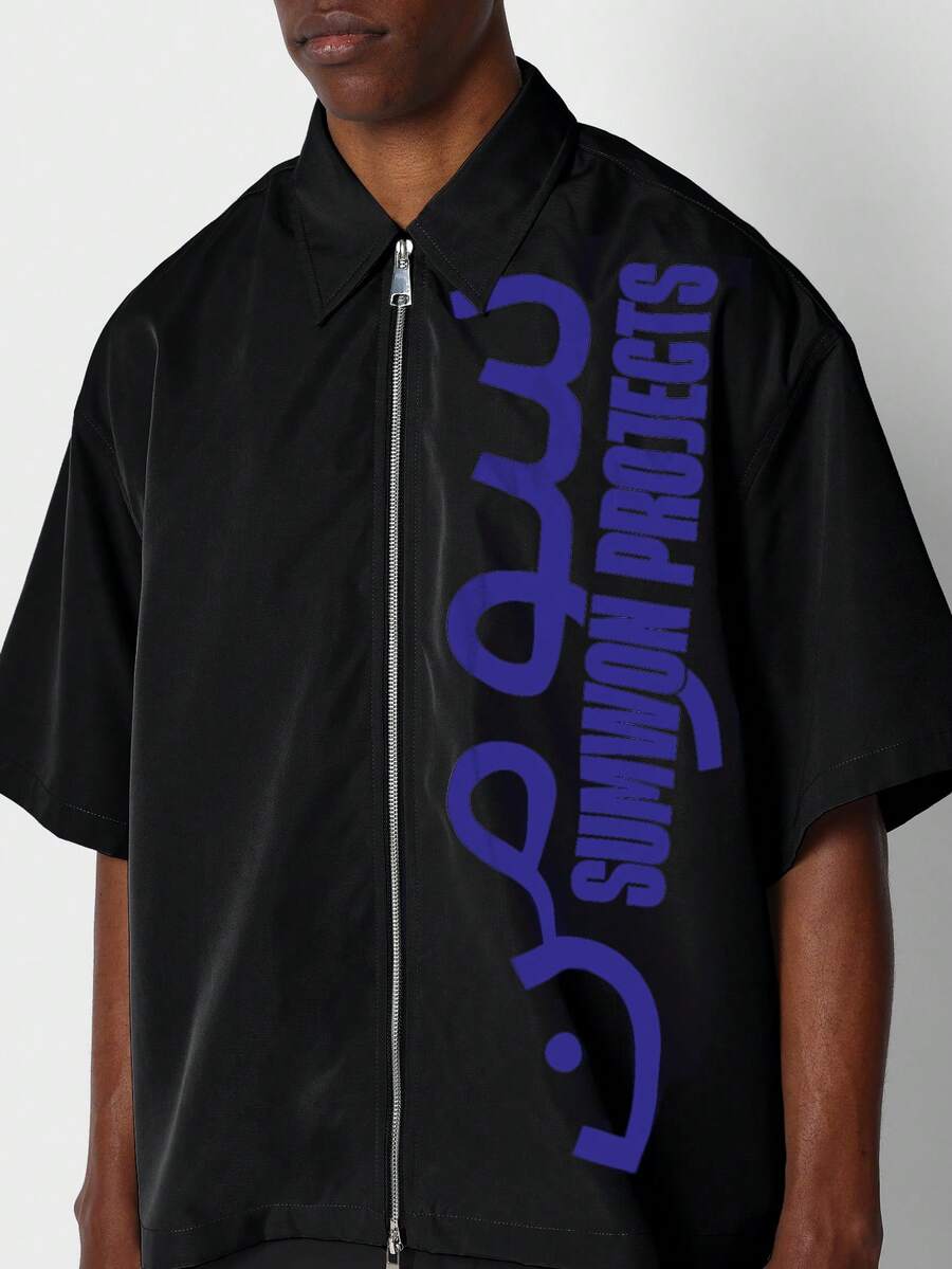 SUMWON Crop Fit Zip Through Nylon Shirt With Front Arabic Graphic Print ...