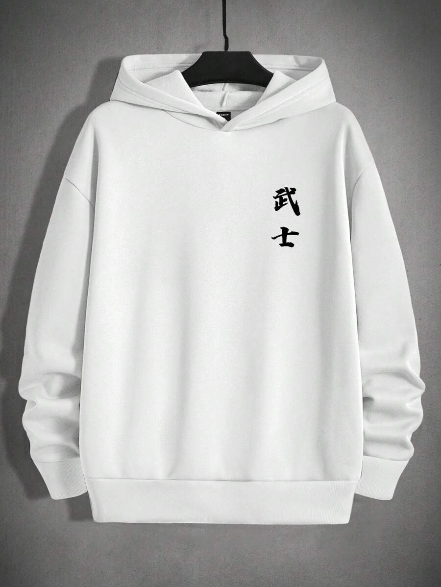 Manfinity Hypemode Plain White Oversized Drop Shoulder Thick Hoodie For Men | SHEIN EUR