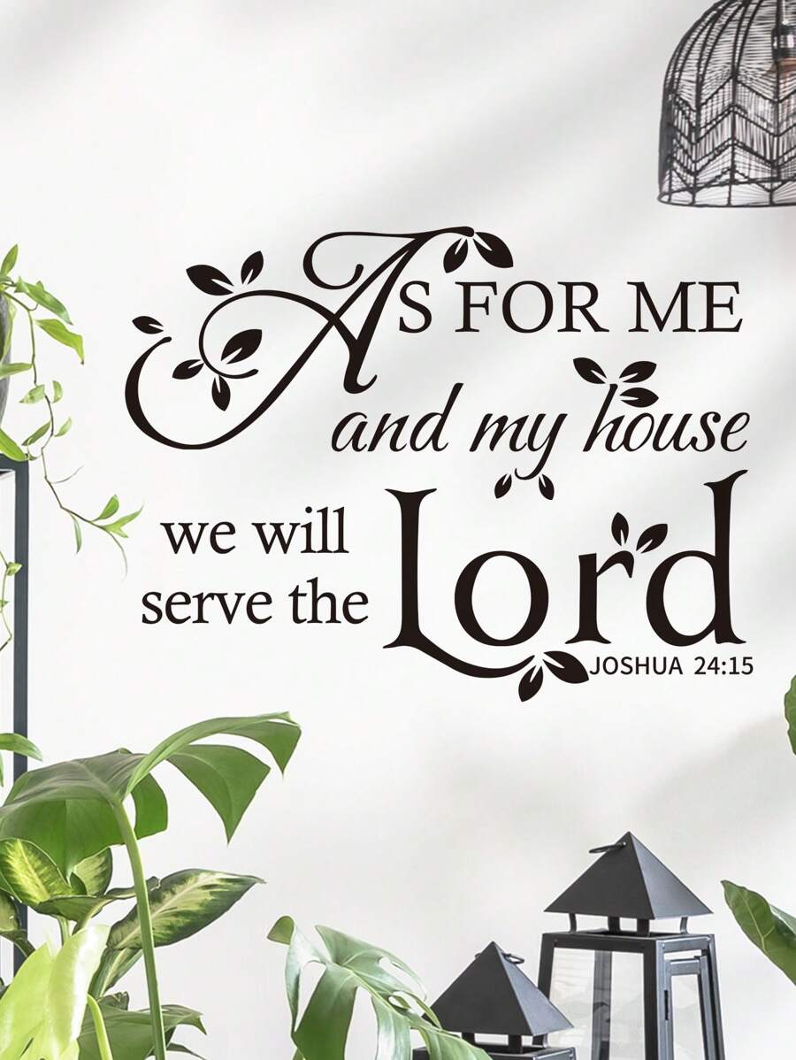 As For Me And My House We Will Serve The Lord , Bible Quotes Wall ...