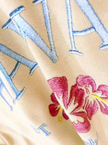 INAWLY Women's Oversized Drop Shoulder Hawaii Aloha Print Sweatshirt ...