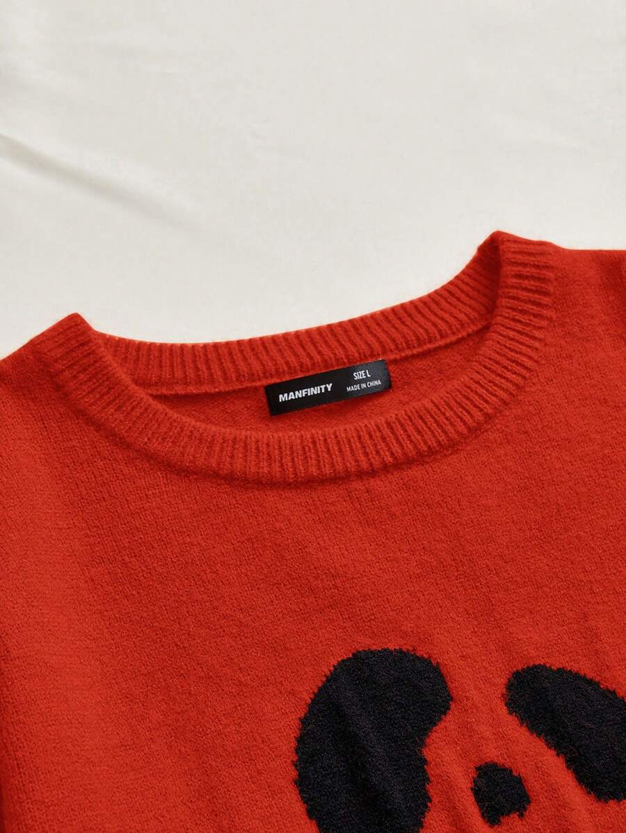 Manfinity Urbanchill Mens Knit Casual Oversized Drop Shoulder Long