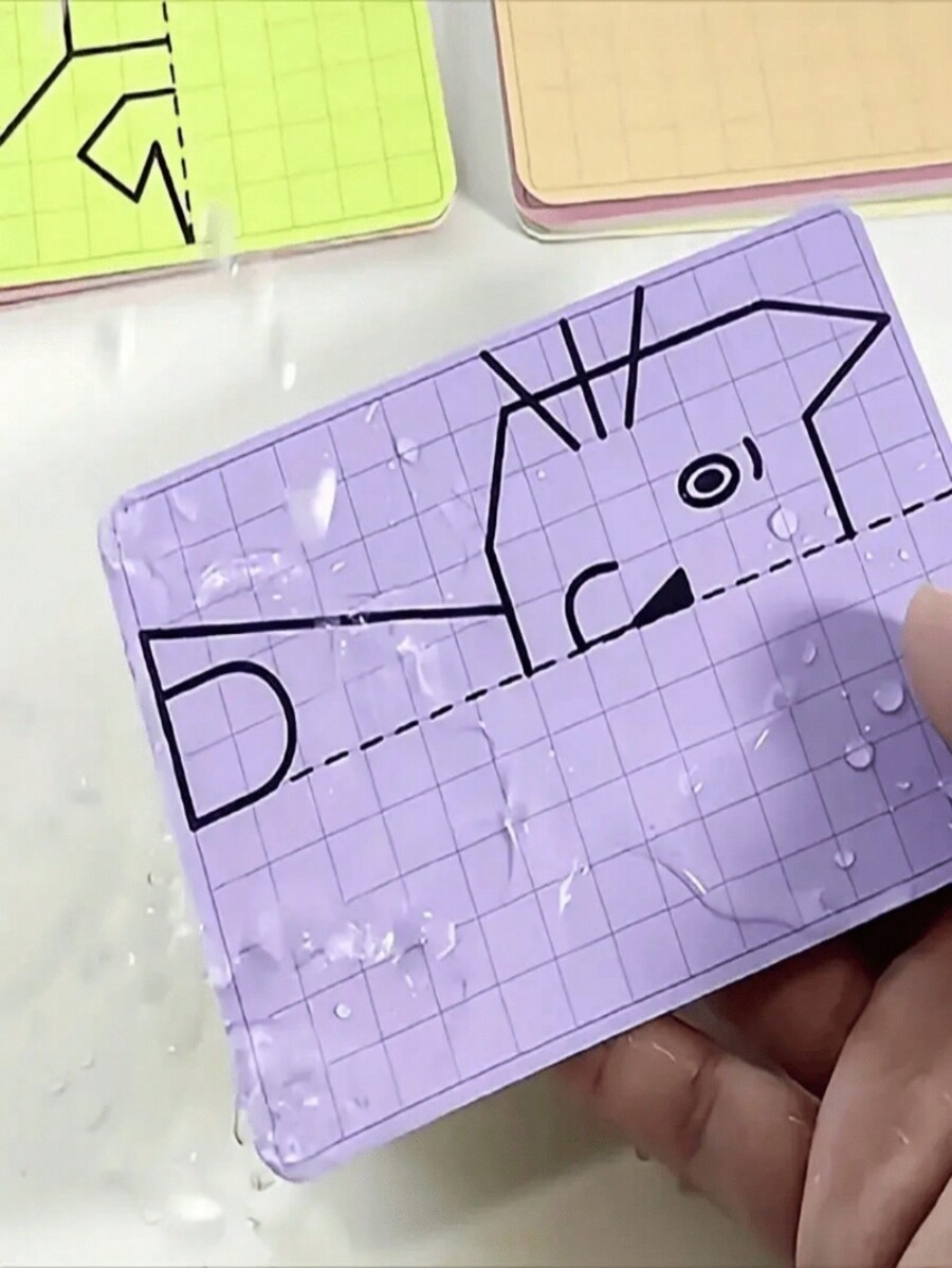 20 Patterns Cute Cartoon Lattice Symmetrical Drawing Graphics Puzzle ...