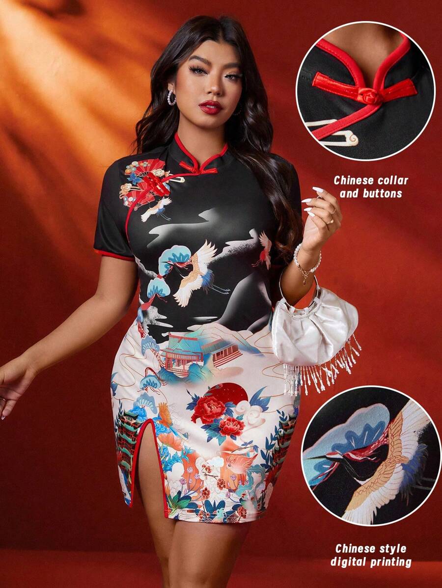 Celure Plus Size Women Elegant Modified Cheongsam Chinese Style Crane ...