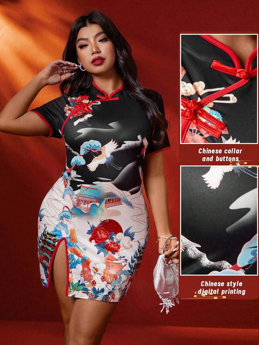 SHEIN Privé Plus Size Women Elegant Modified Cheongsam Chinese Style ...