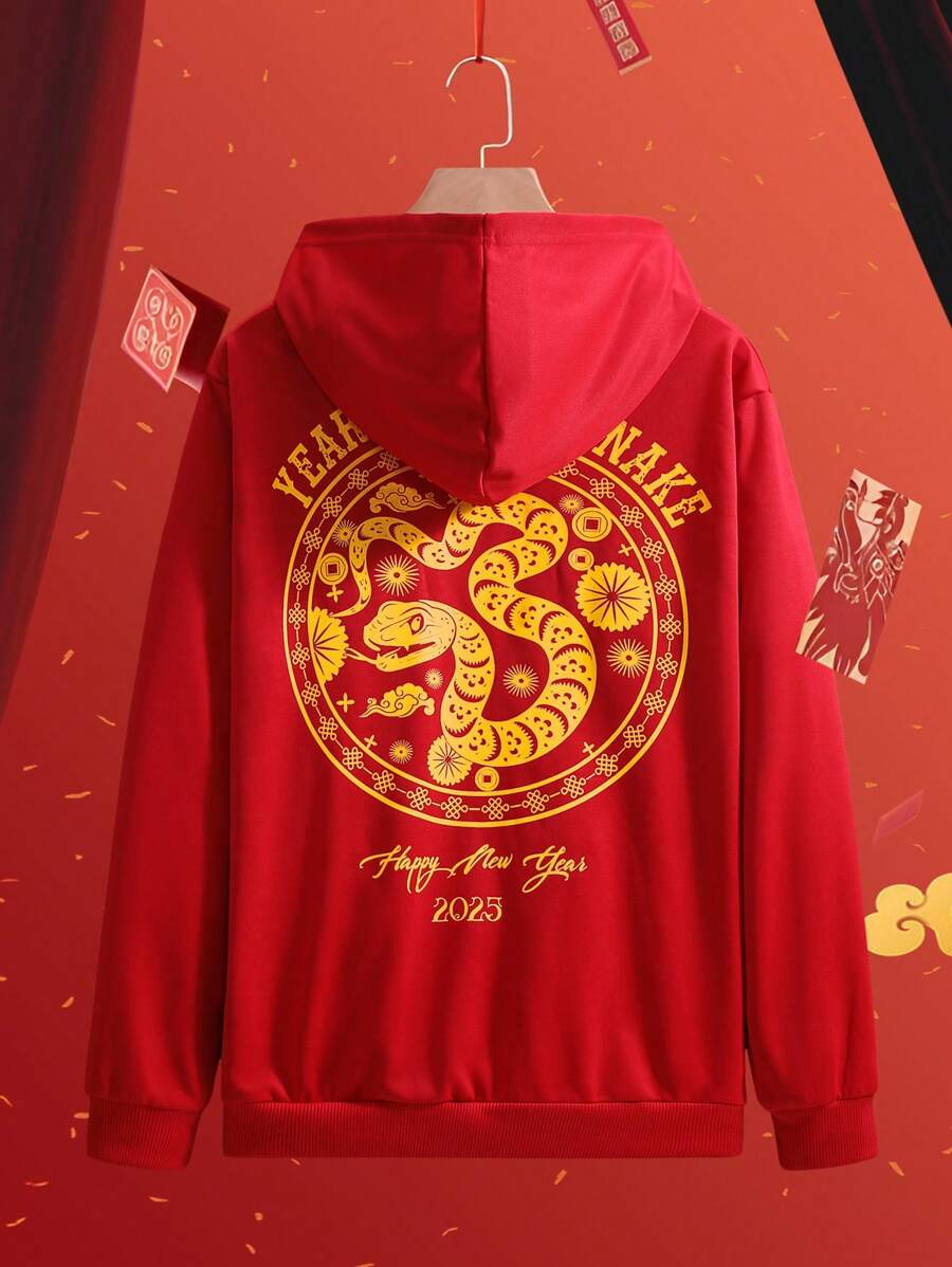 Manfinity Homme Men 2025 Year Of The Snake Print Red Hoodie, For ...
