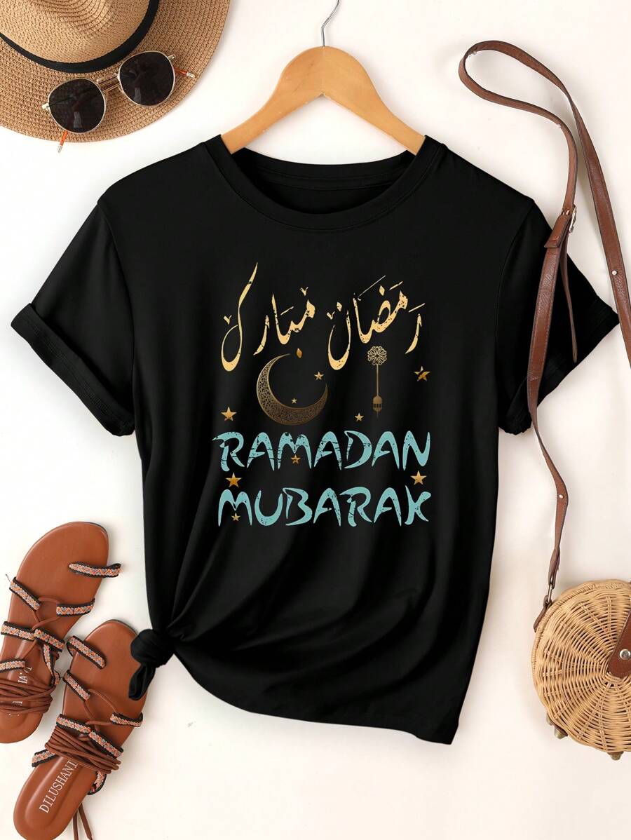 SHEIN LUNE Damen T-Shirt mit Ramadan-Thema, lässiges sportliches ...