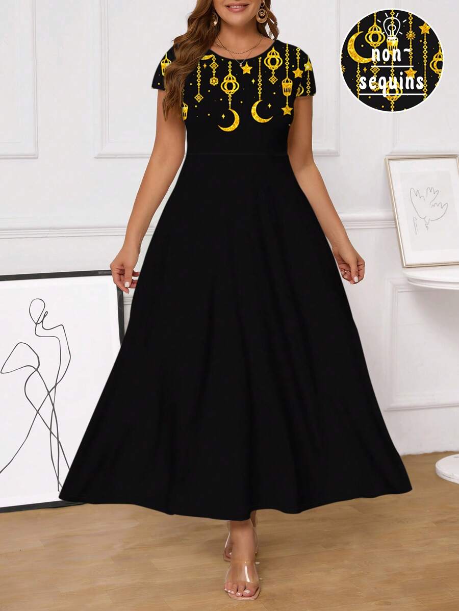 SHEIN Clasi Vestido Longo com Cintura Acertada e Estampa de Ramadã, Plus Size | SHEIN Brasil