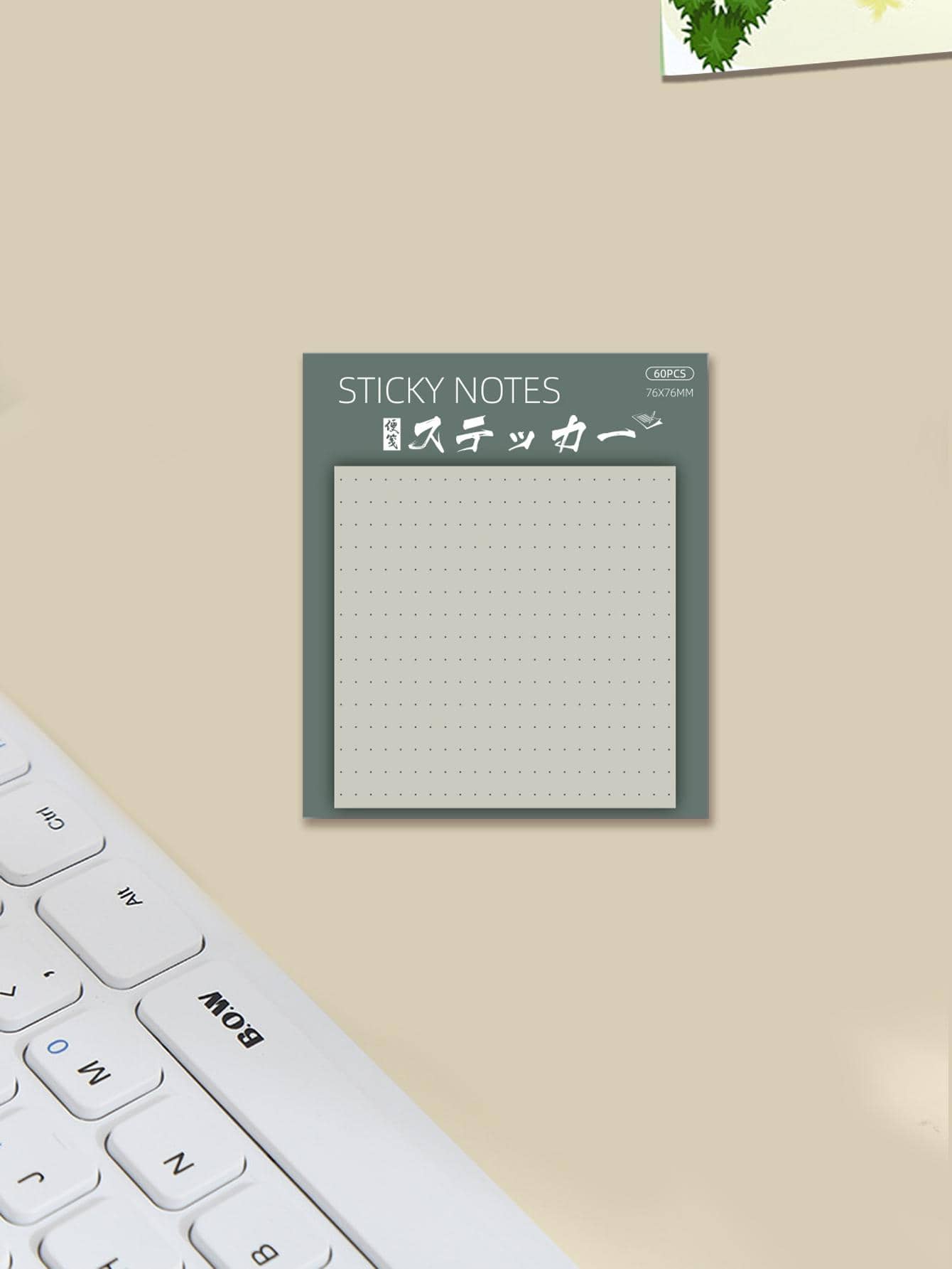 1pc Dot Pattern Sticky Note, Simple Multi-purpose Easy To Post Writable ...