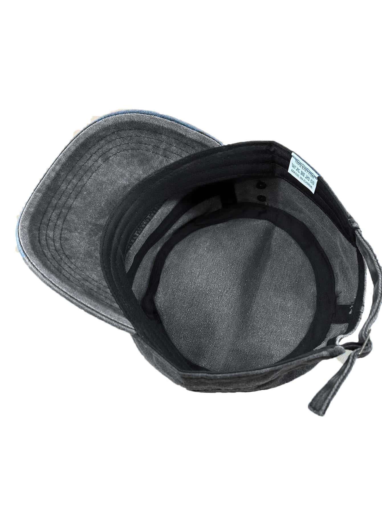 A Dark Grey Flat Top Washed Distressed Trucker Cap, Peaked Cap ...