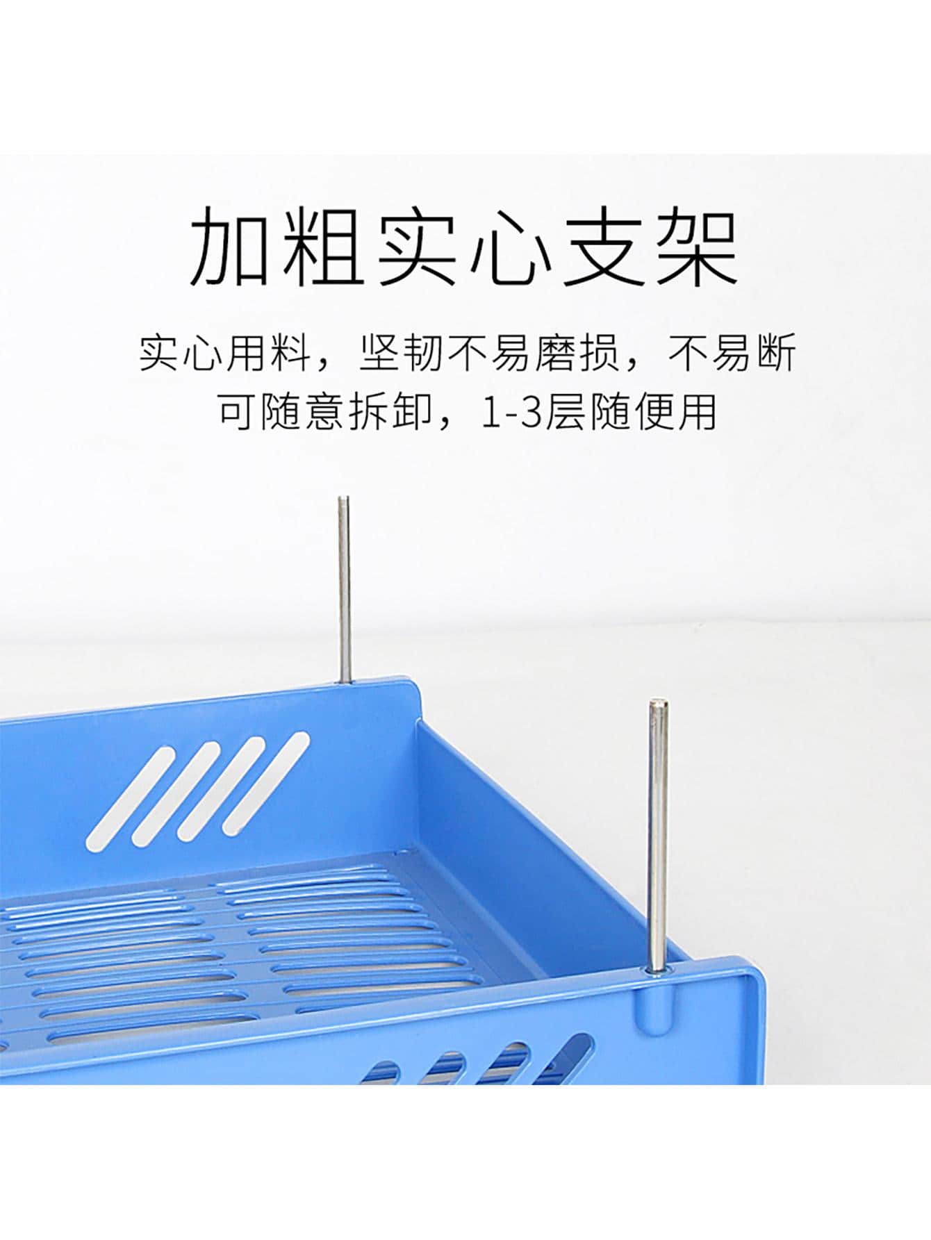 3-layer Plastic Desktop File Rack Document Holder Organizer Tray For ...