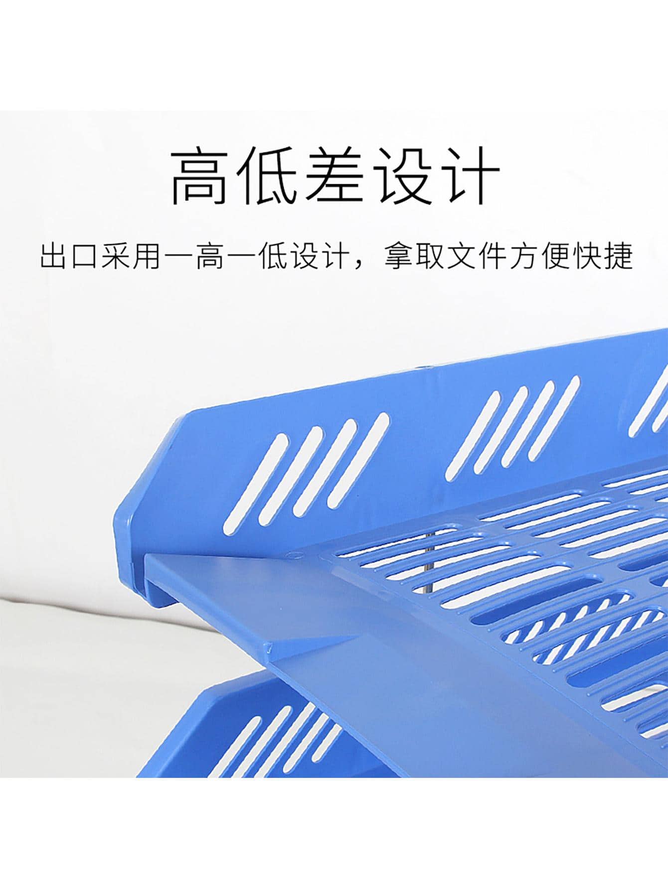 3-tier Plastic Desk Organizer File Tray, Filing Cabinet Document Rack ...
