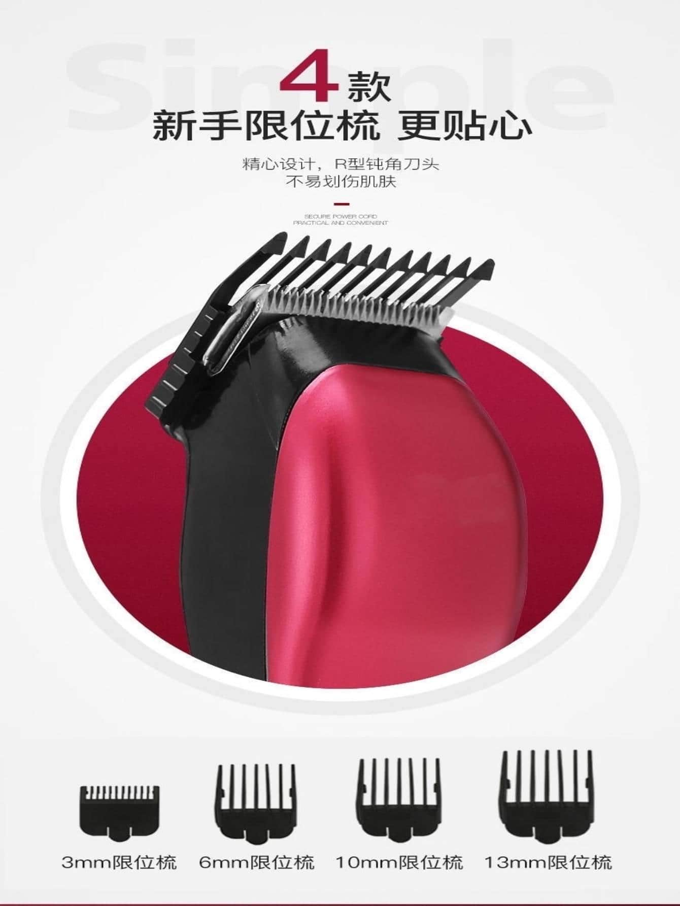 Hair Cutting Machine, Girl | SHEIN USA