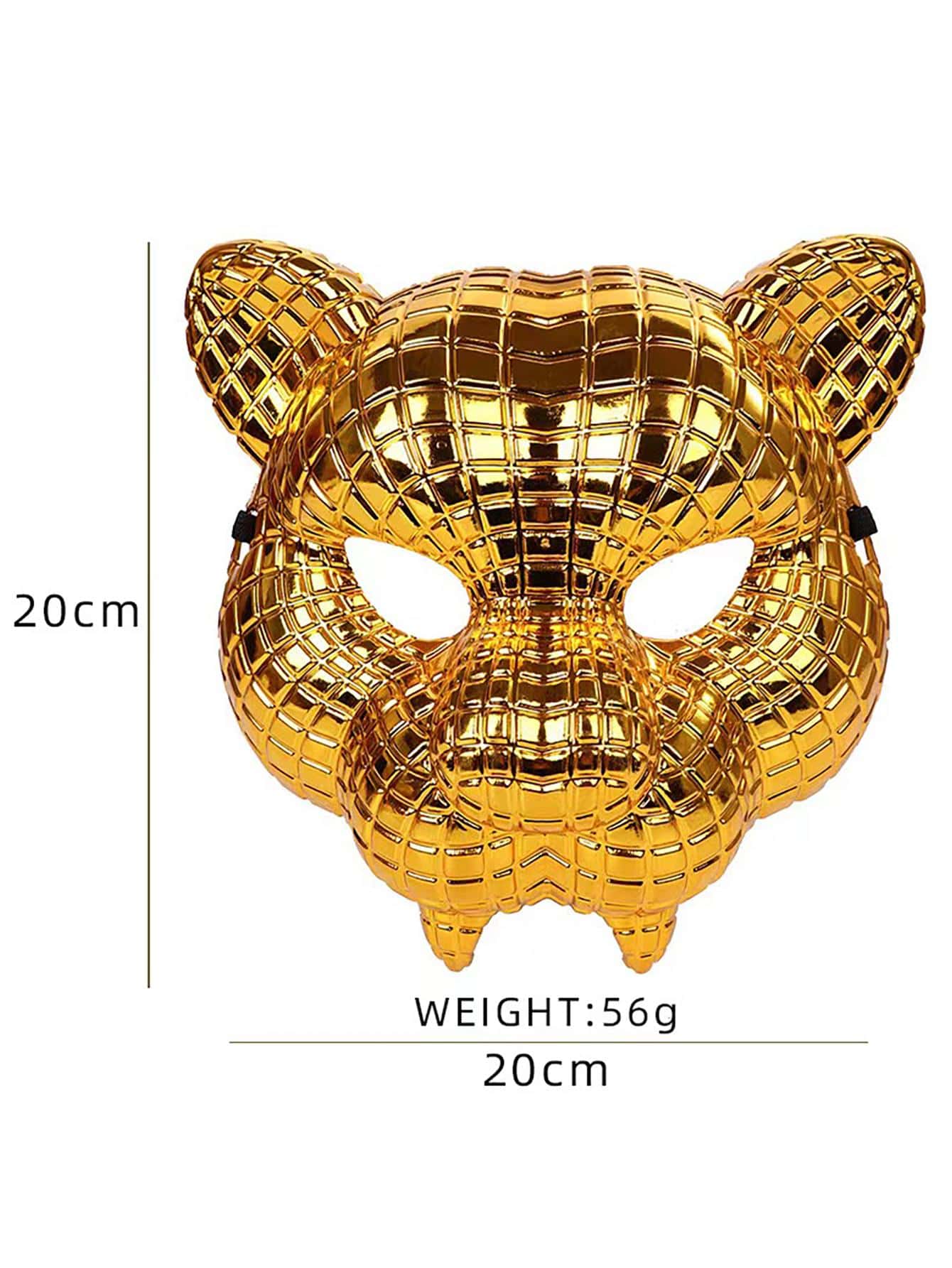 1pc Holiday Party Carnival Leopard Mask | SHEIN EUR
