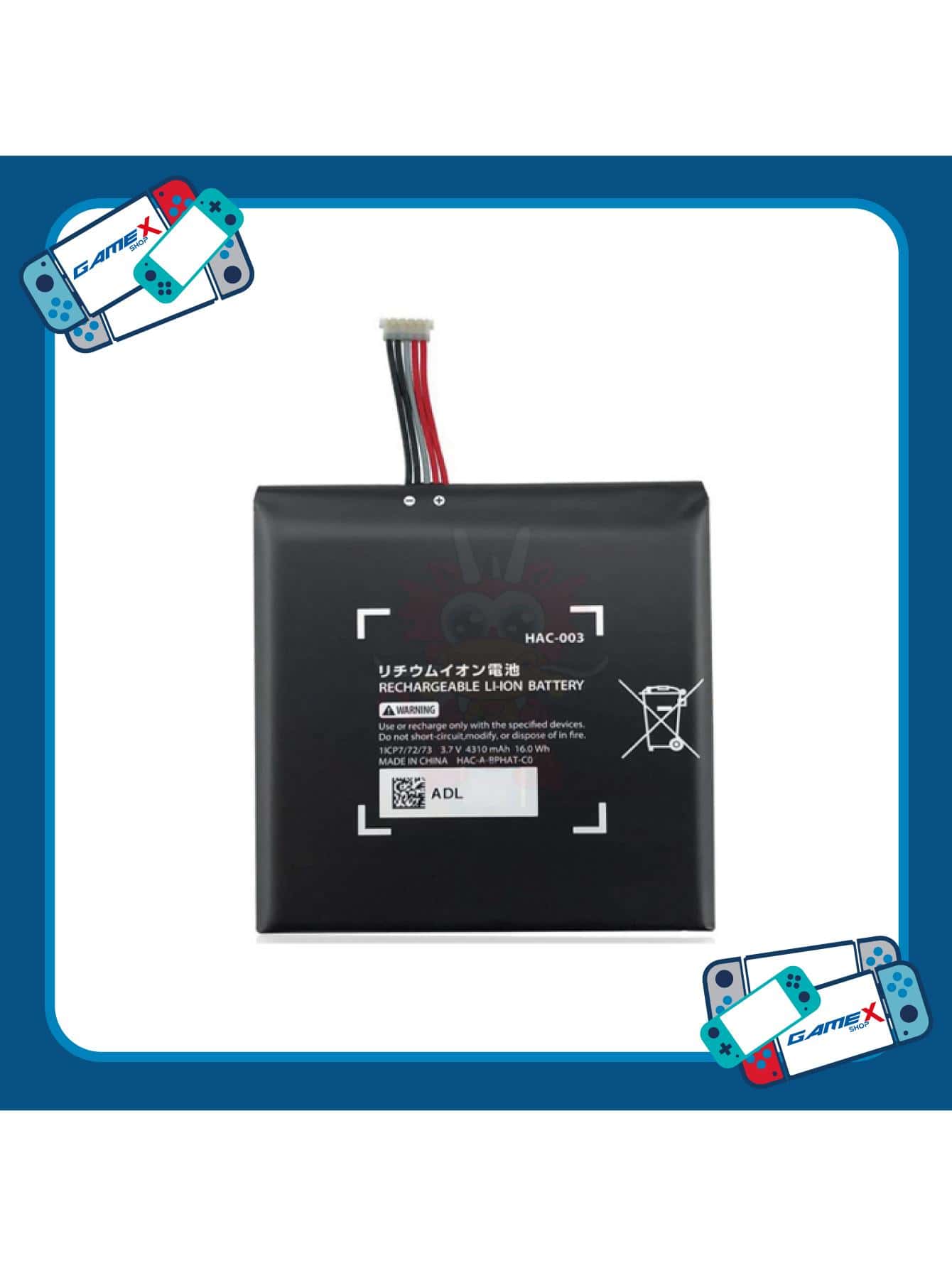 Internal Battery For Console | SHEIN USA