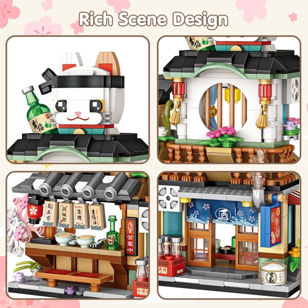 Japanese Street View Building Set Izakaya Shop Mini Building Blocks 789PCS Creative Japanese ...