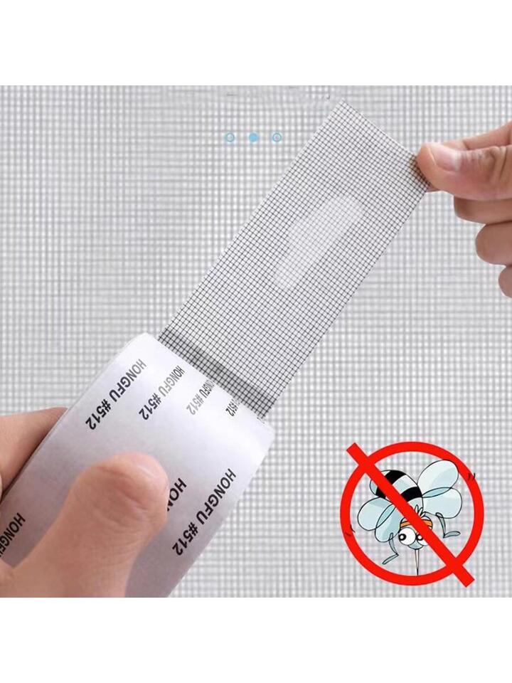 Mesh Screen Tape