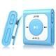 A51PL Bluetooth MP3 Player With Clip, FM Radio, Shuffle For Sports ...