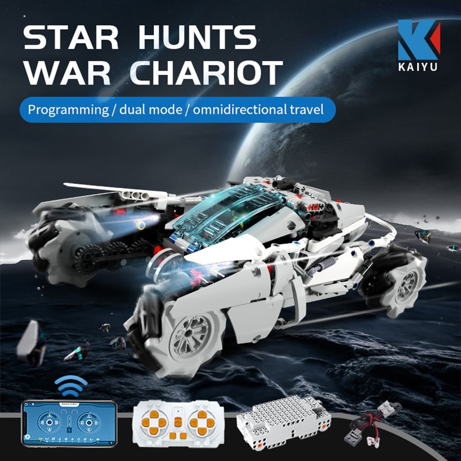 1set Plastic Star Hunt War Chariot Toy, Funny Remote Control Toy For ...