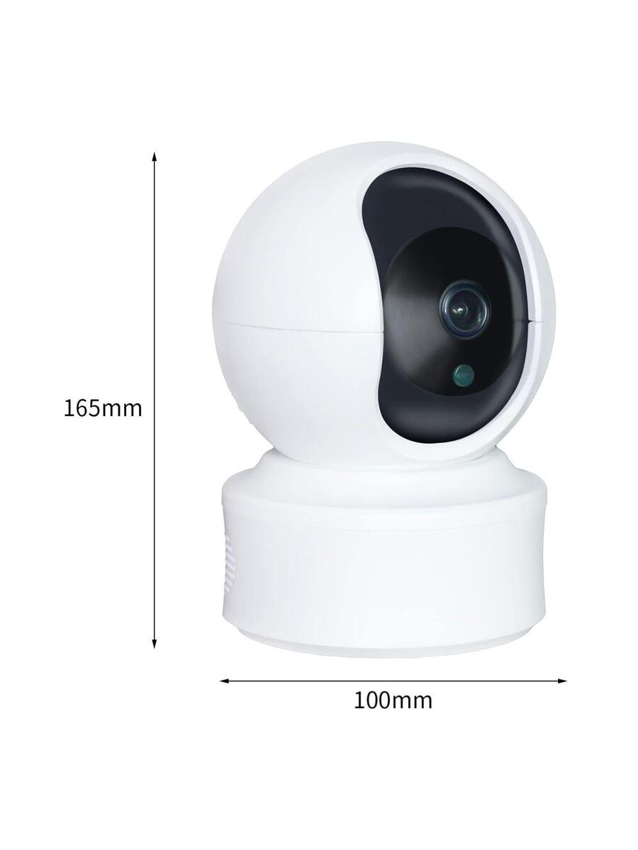 Security Cameras | SHEIN USA