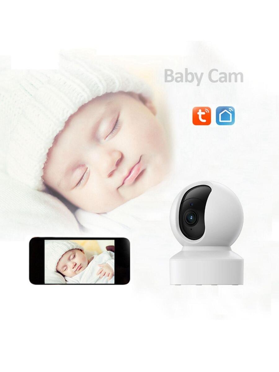 Security Cameras | SHEIN USA