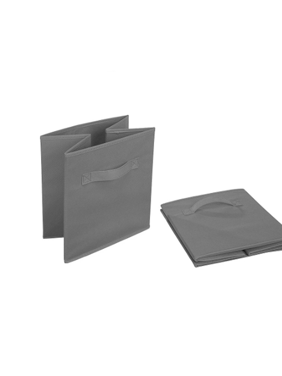 1pc Grey Stackable Foldable Storage Box Without Cover, With Handle ...