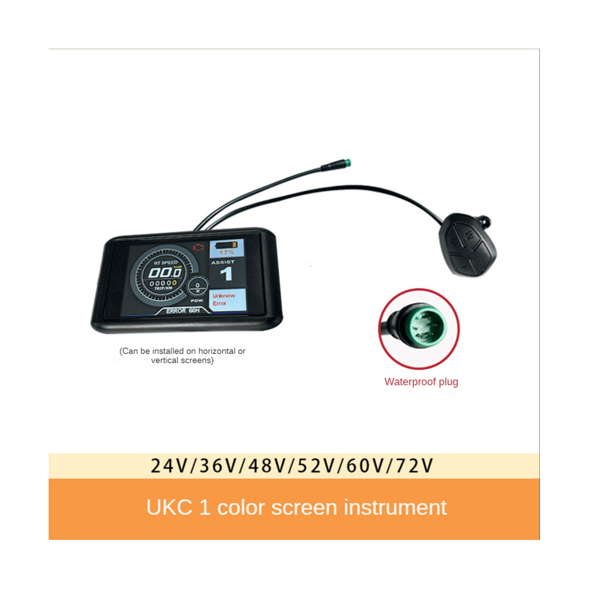 Protocol Lithium No.2 Protocol 3.5Inch TFT UKC1 Colorful Display 36V ...