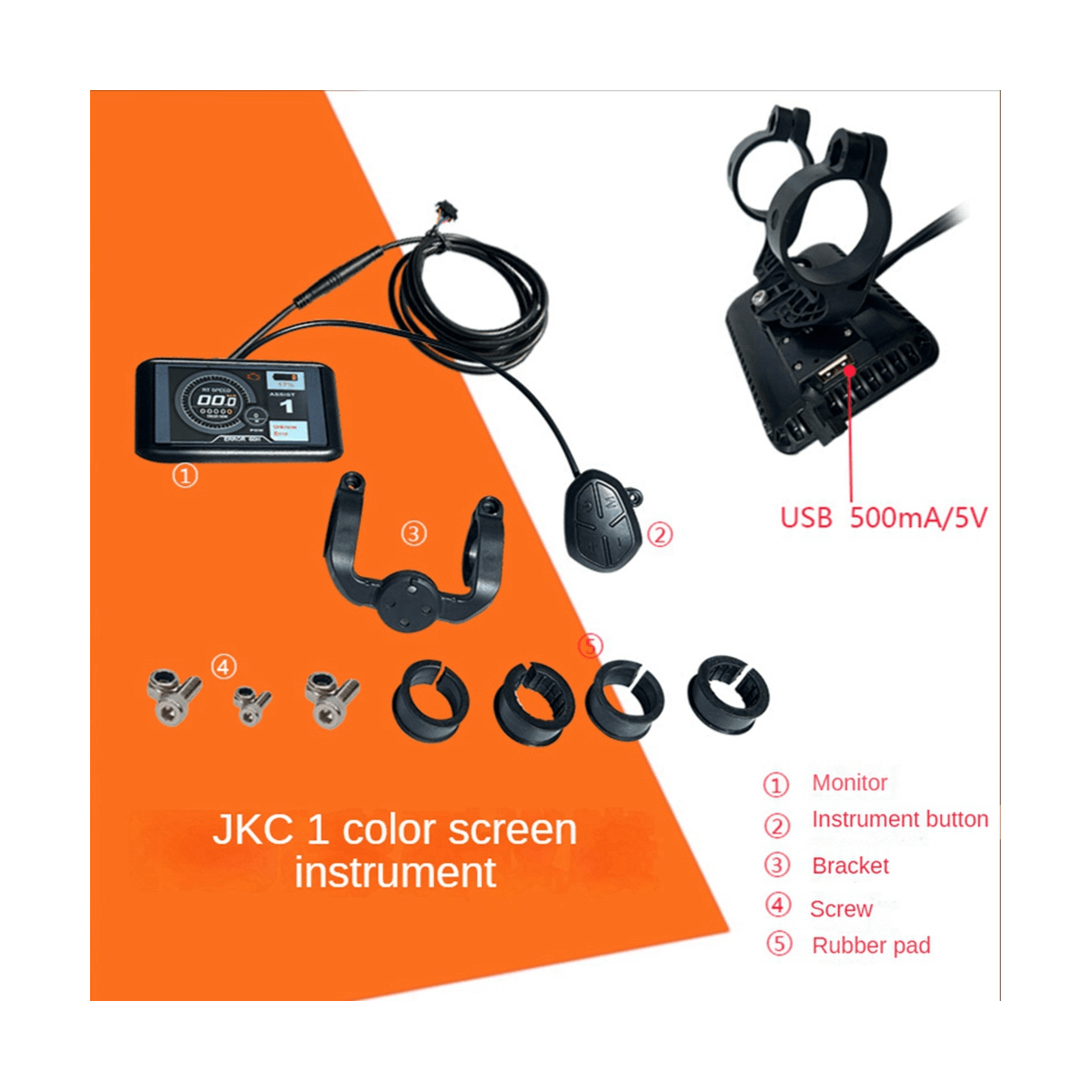 Protocol Lithium No.2 Protocol 3.5Inch TFT UKC1 Colorful Display 36V ...