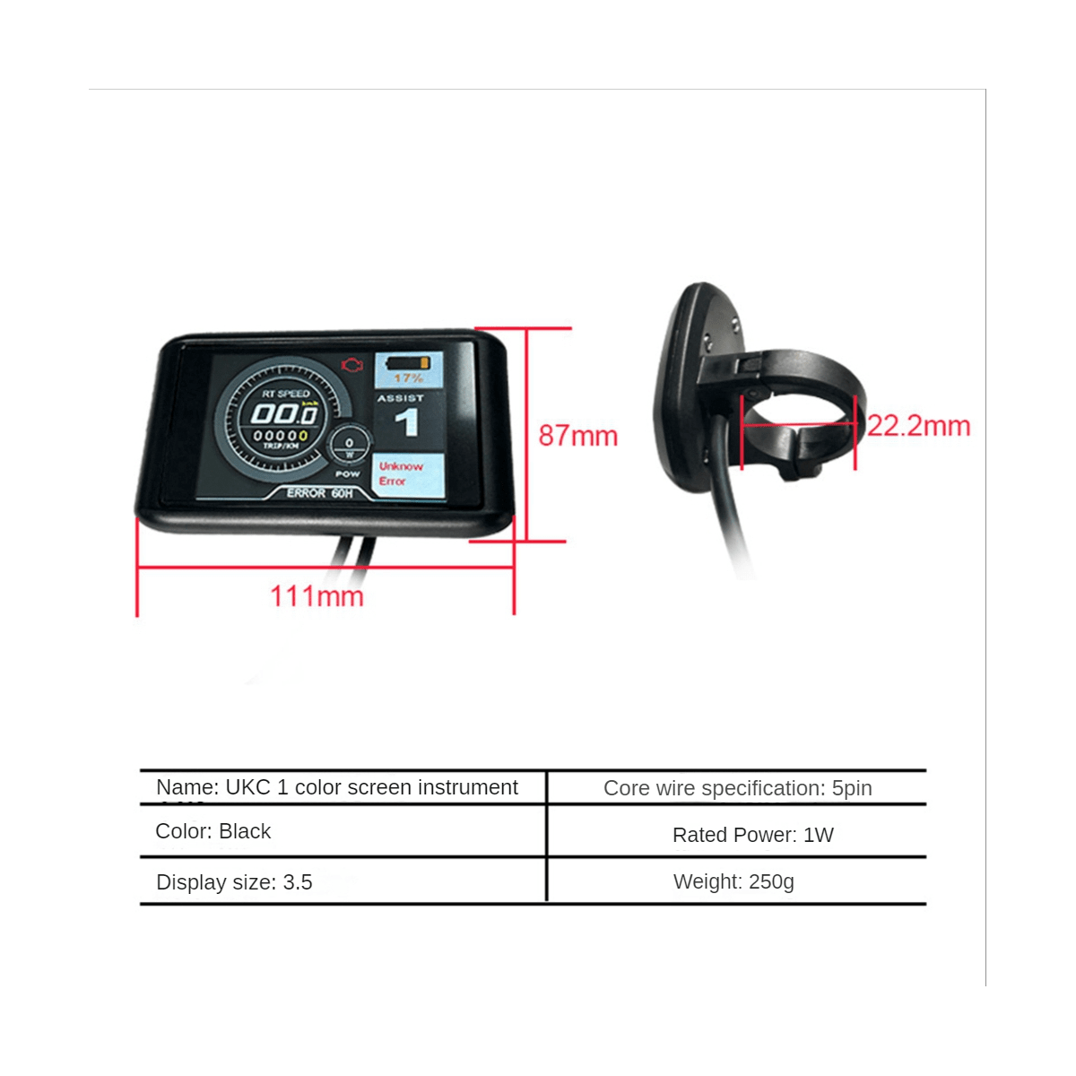 Protocol Lithium No.2 Protocol 3.5Inch TFT UKC1 Colorful Display 36V ...