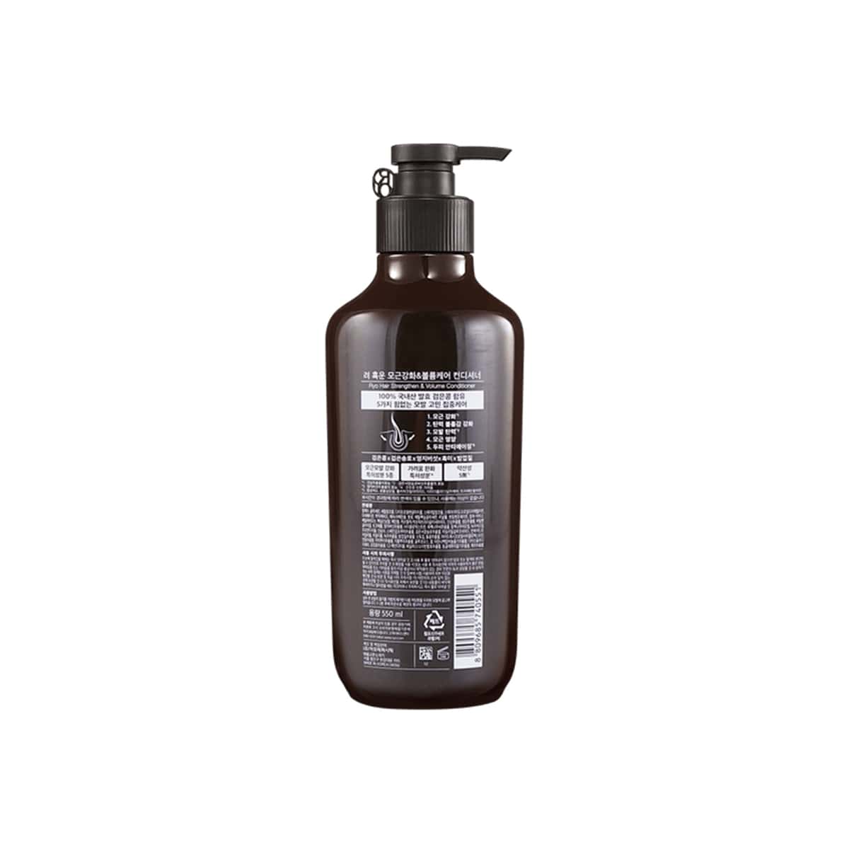 RYO Hair Strengthener Rinse Conditioner , Prevent Hair Loss 550ml ...