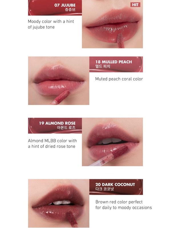 rom&nd ROMAND ROM&ND Juicy Lasting Tint Ripe Fruits Series Vivid color ... rom&nd ROMAND ROM&ND Juicy Lasting Tint Ripe Fruits Series Vivid color ...