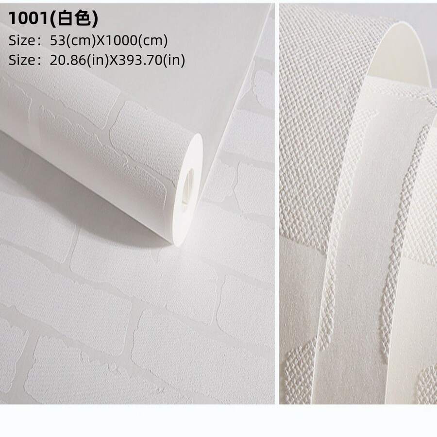 Retro brick pattern antique brick wallpaper 3d three-dimensional brick ...