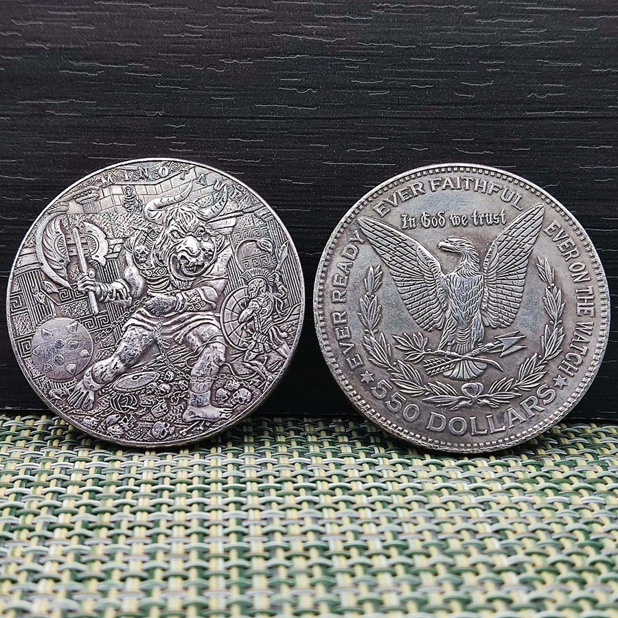 1 PC Vintage HOBO Coin Minotaur Commemorative Challenge Coin | SHEIN UK