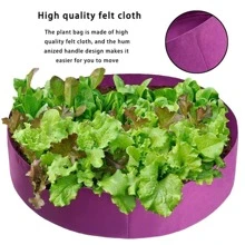 15/100 Gallon Plants Growing Bag Raised Plant Bed Garden Flower Planter ...