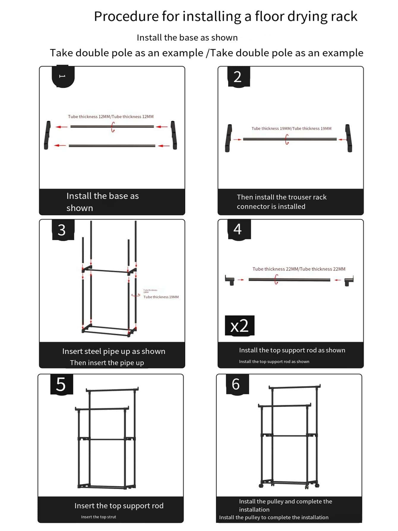 1pc Modern & Simple Double Pole Reinforced Floor Standing Movable ...