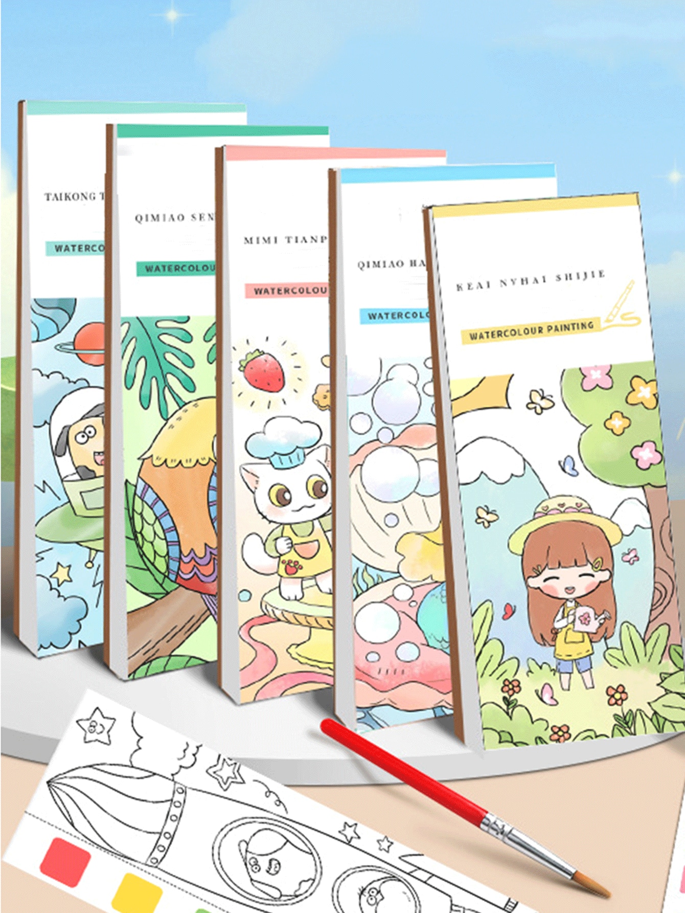 1pc Children's Pink Watercolor Coloring Notebook With 12 Pages ...