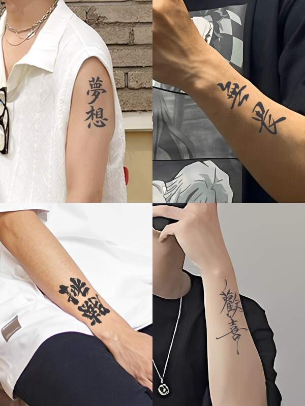 Chinese Characters Tattoo Stickers Waterproof And Realistic | SHEIN UK