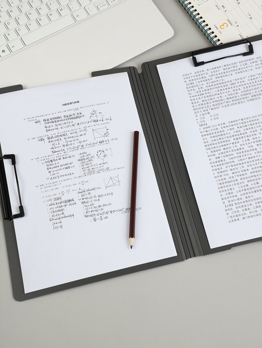 A4 Folder, Vertical And Horizontal Clamp, For Filing And Organizing ...