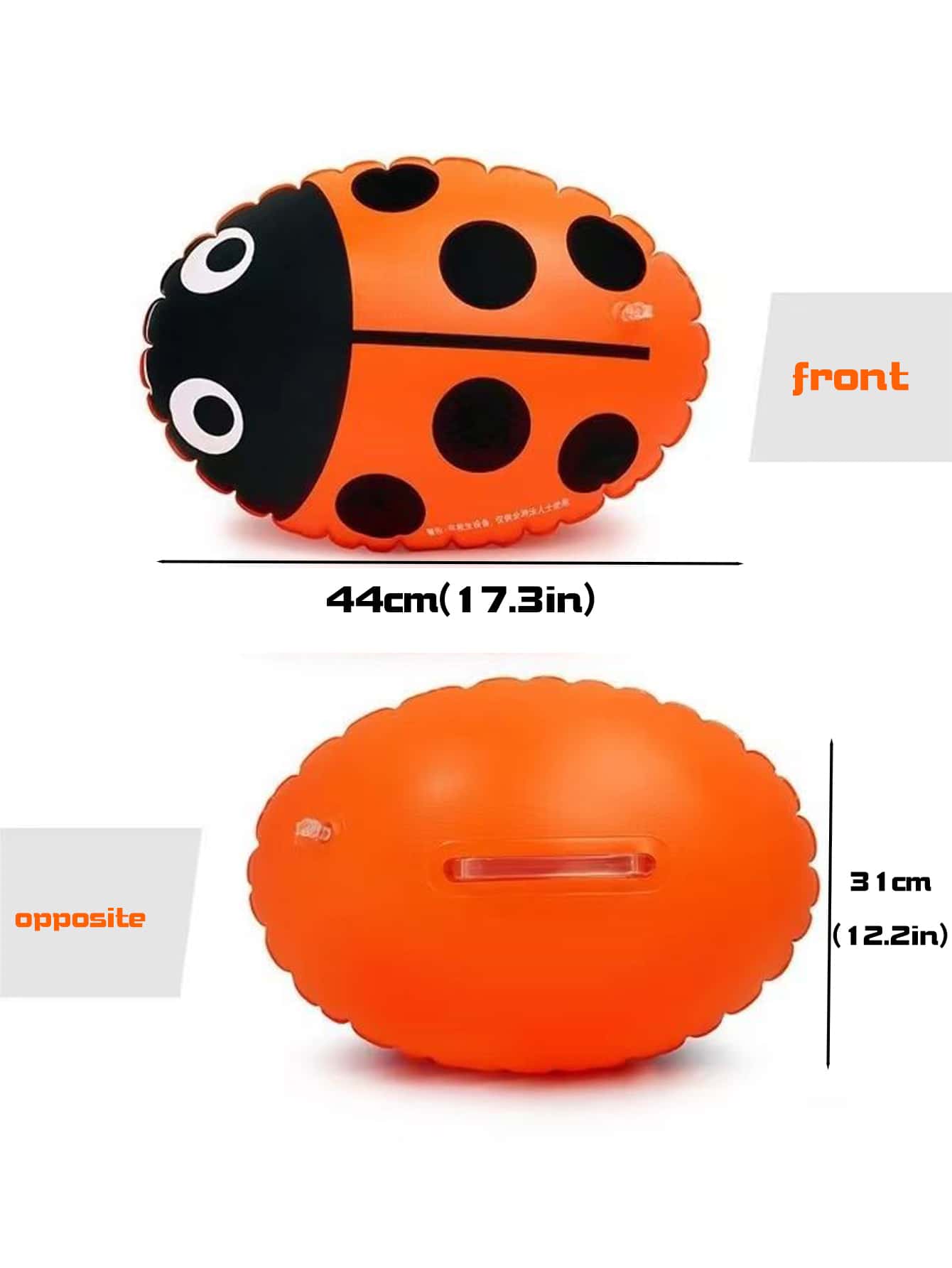 Cartoon Caterpillar Shaped Ladybug Inflatable Swim Float For Water ...