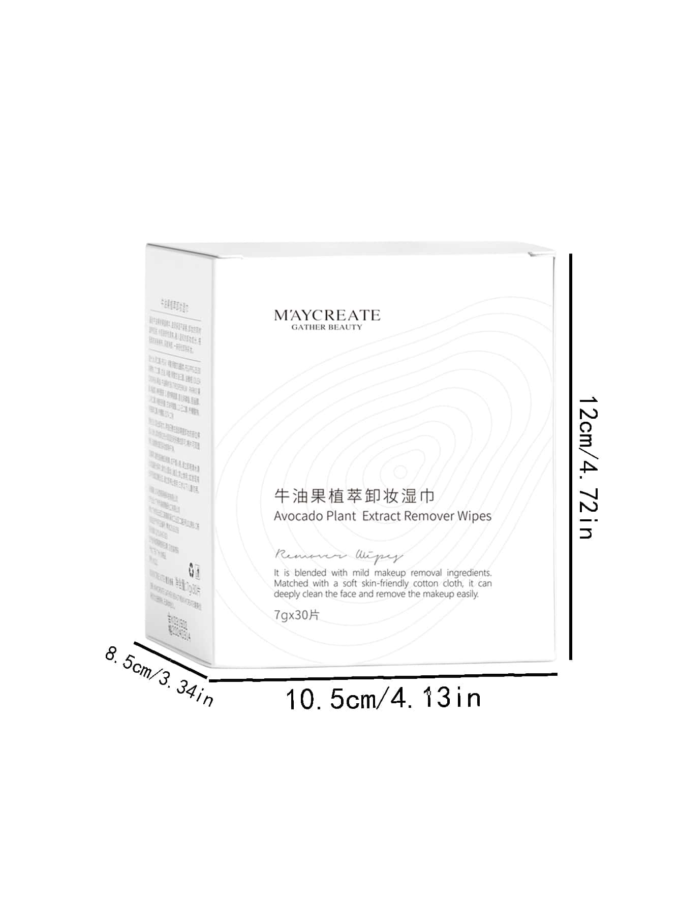 30pcs/box Avocado Plant Extract Make Up Removal Wet Wipes, Portable ...