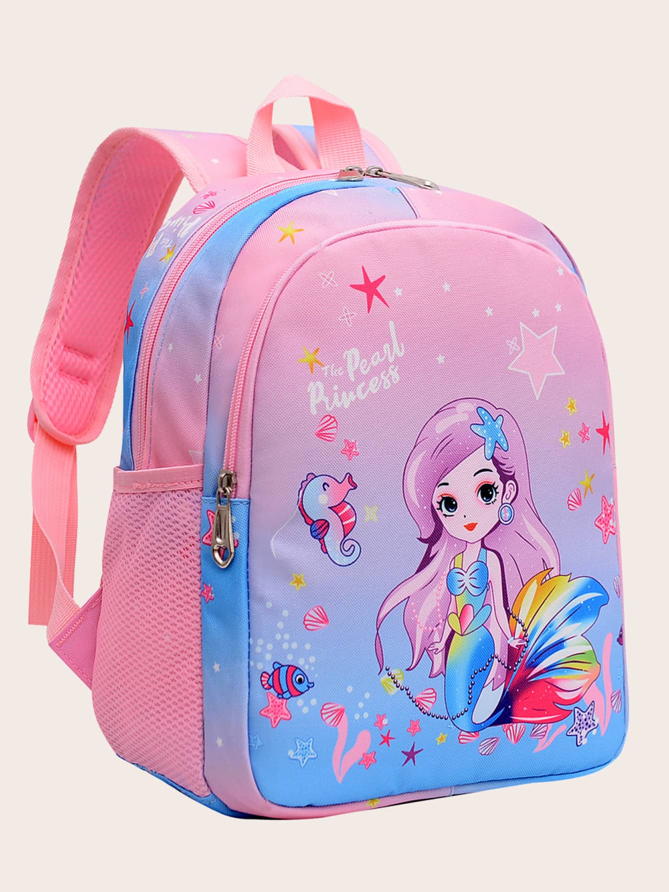 1 Cute Cartoon Style Mini Backpack, Cute Unicorn Design School Bag ...
