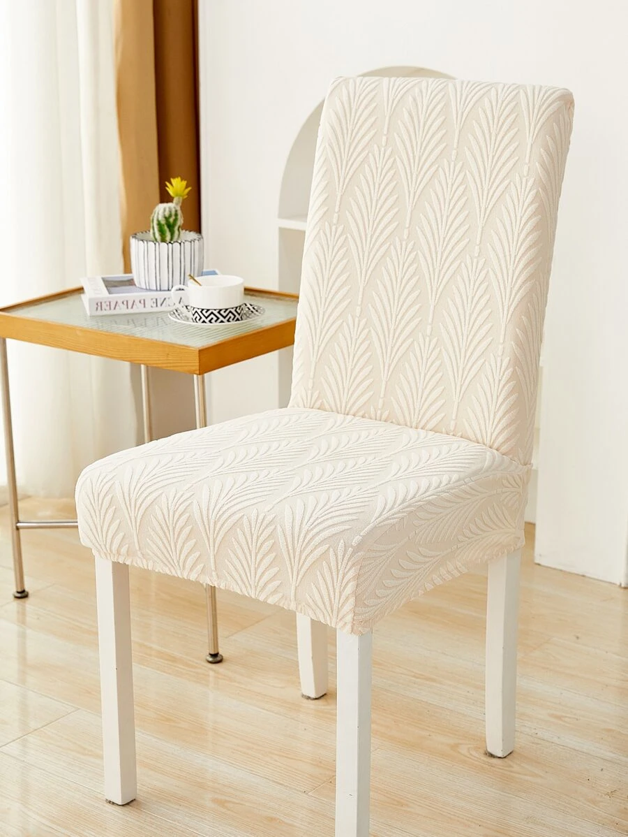 1pc Polyester Dining Chair Slipcover, Modern Leaf Jacquard Stretchy ...