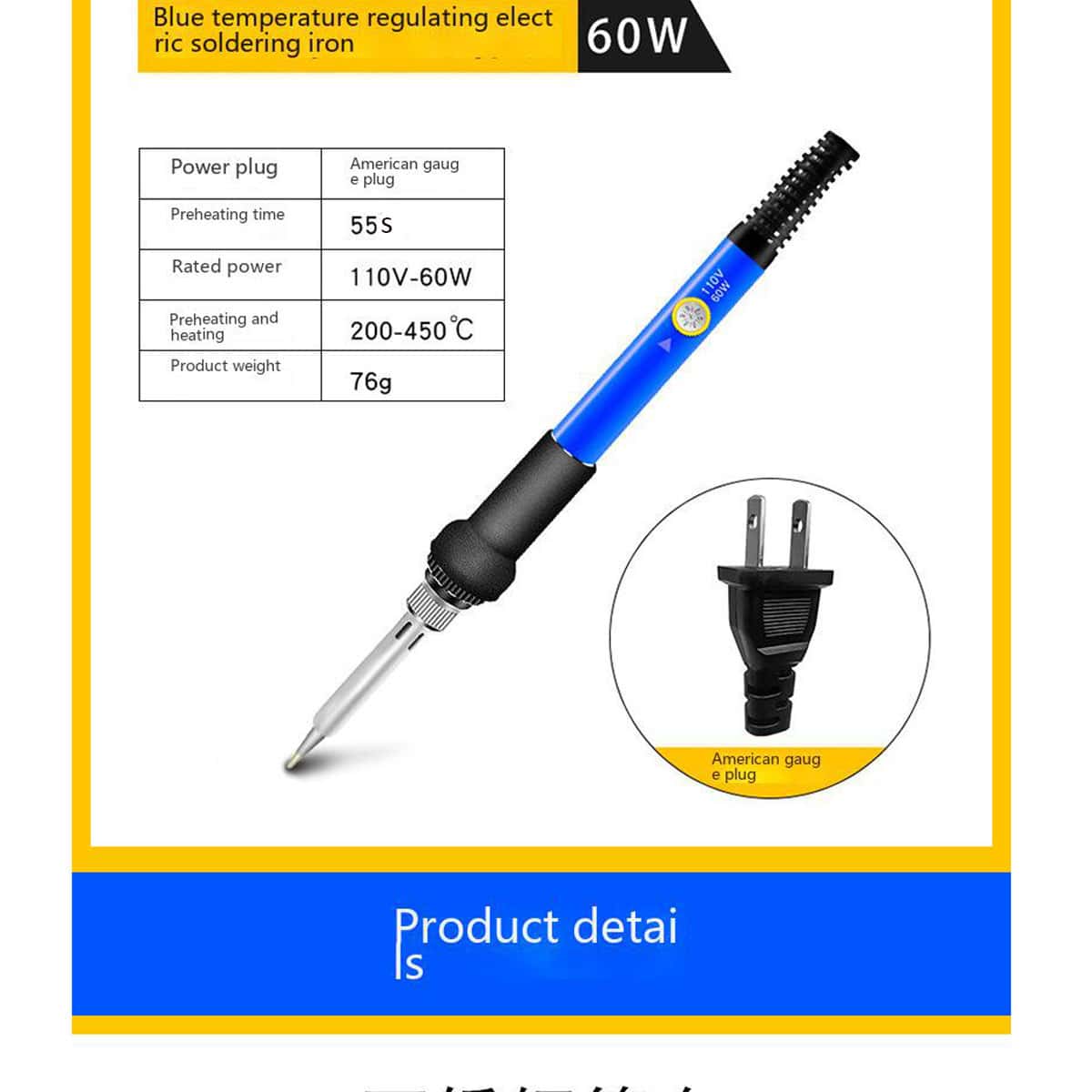 Internal Heating Adjustable Temperature Electric Soldering Iron, 60w ...